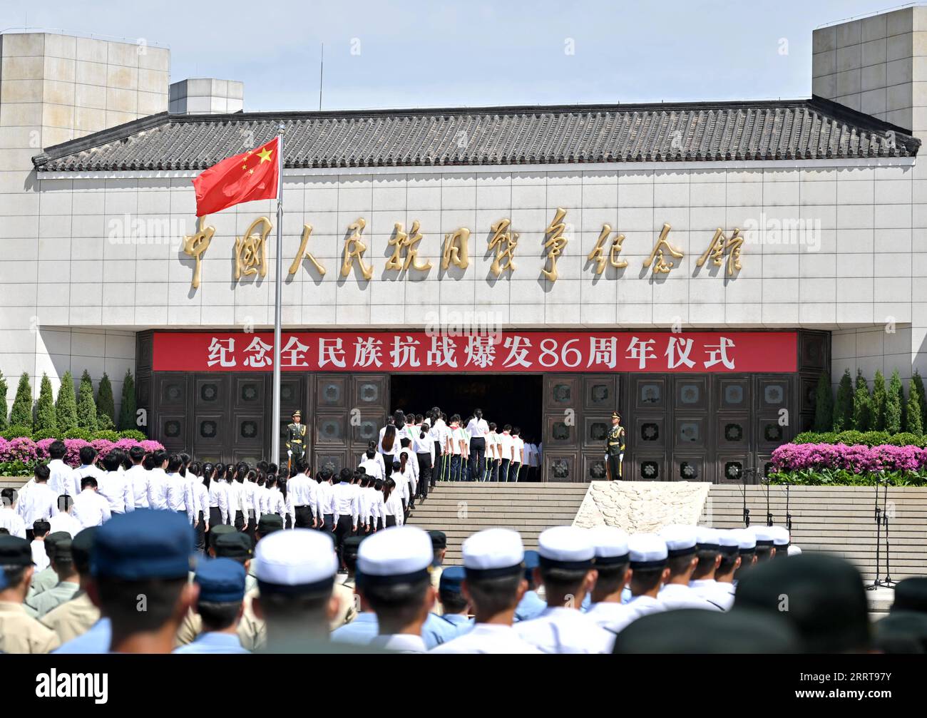230707 -- BEIJING, July 7, 2023 -- People queue to enter the Museum of ...