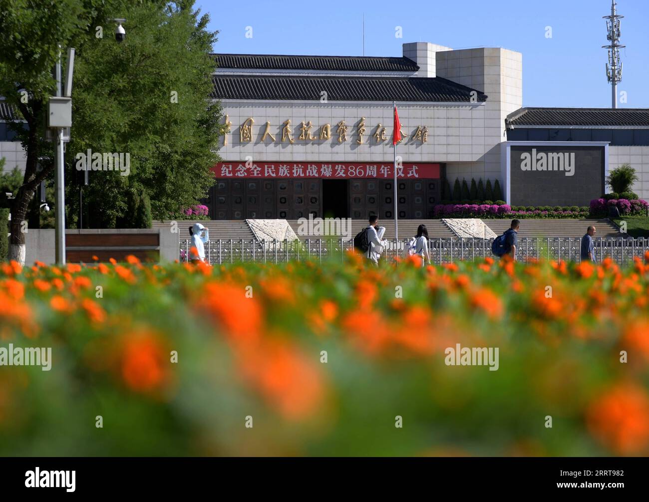 230707 -- BEIJING, July 7, 2023 -- This photo taken on July 6, 2023 ...