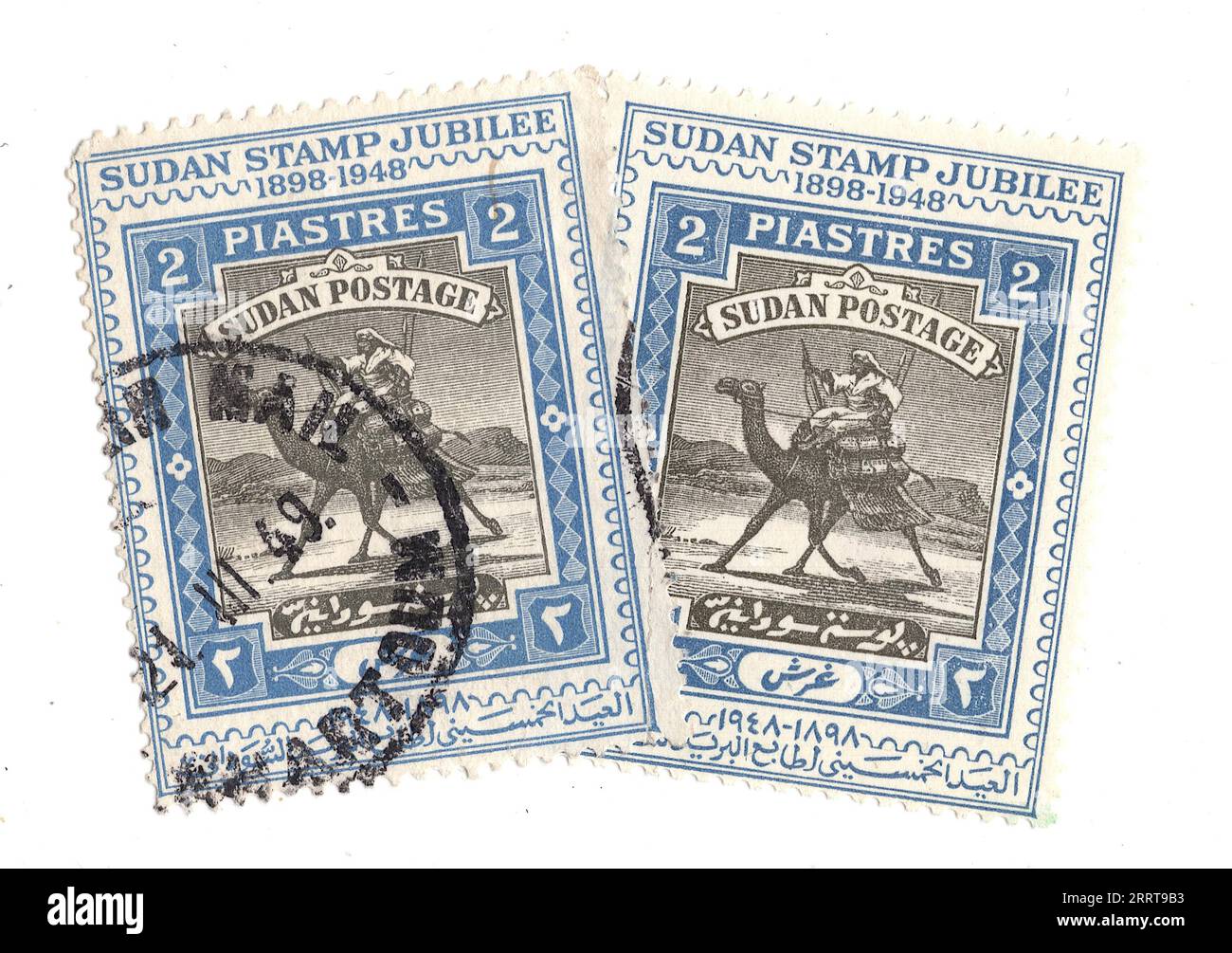 Vintage postage stamps from Sudan on a white background Stock Photo - Alamy