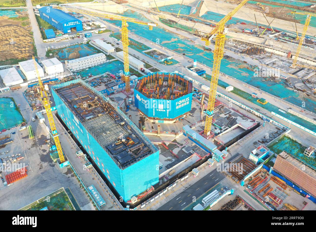 Sinochem hi-res stock photography and images - Alamy