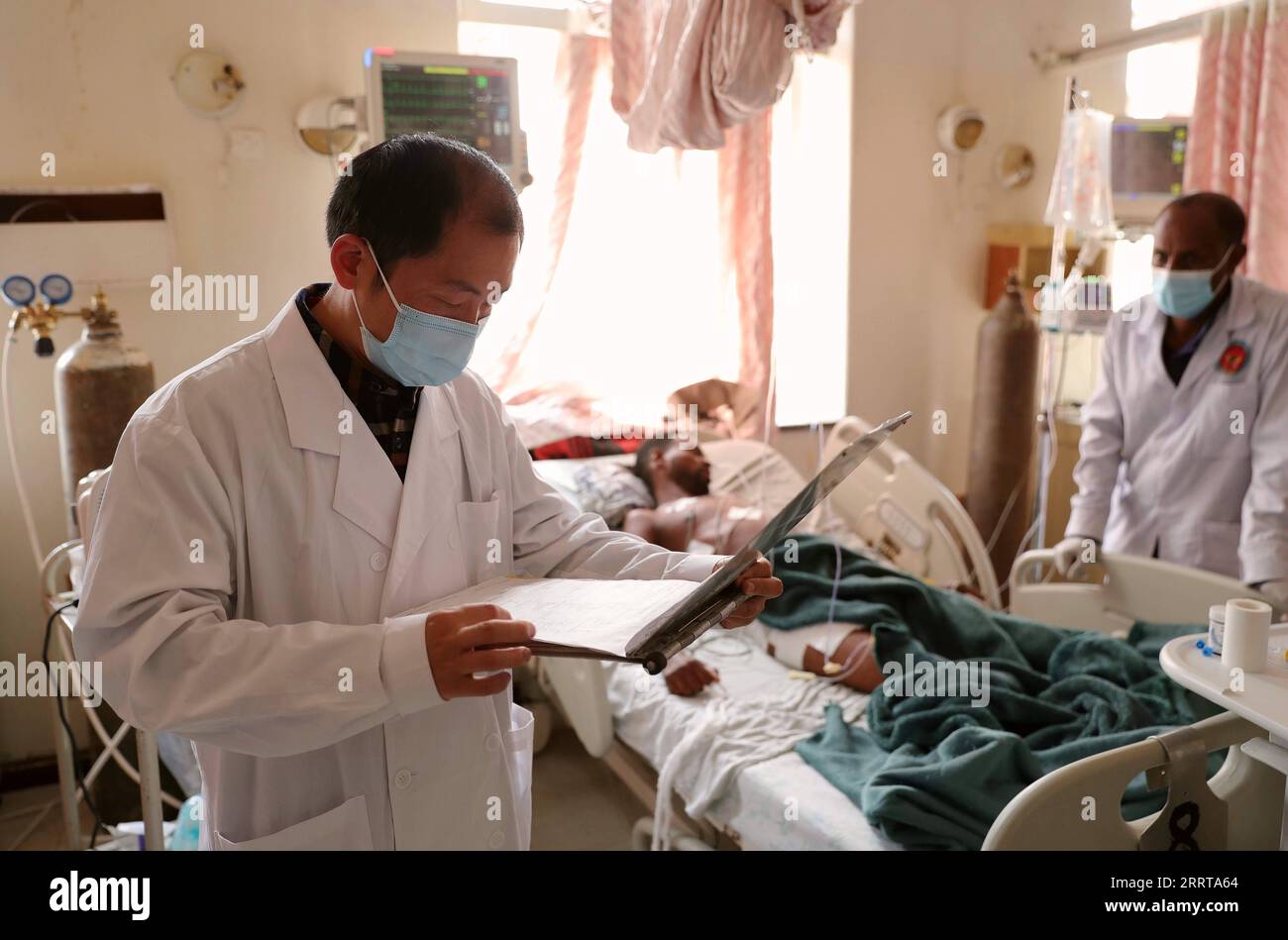 Hospital in addis ababa hi-res stock photography and images - Alamy