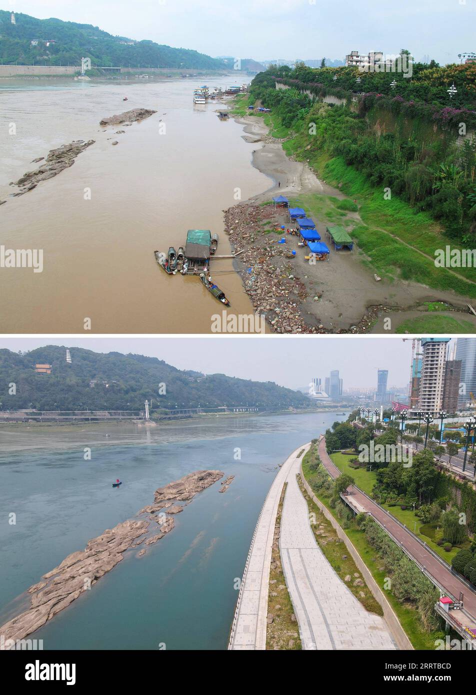 230713 -- CHENGDU, July 13, 2023 -- The above part of this combination ...