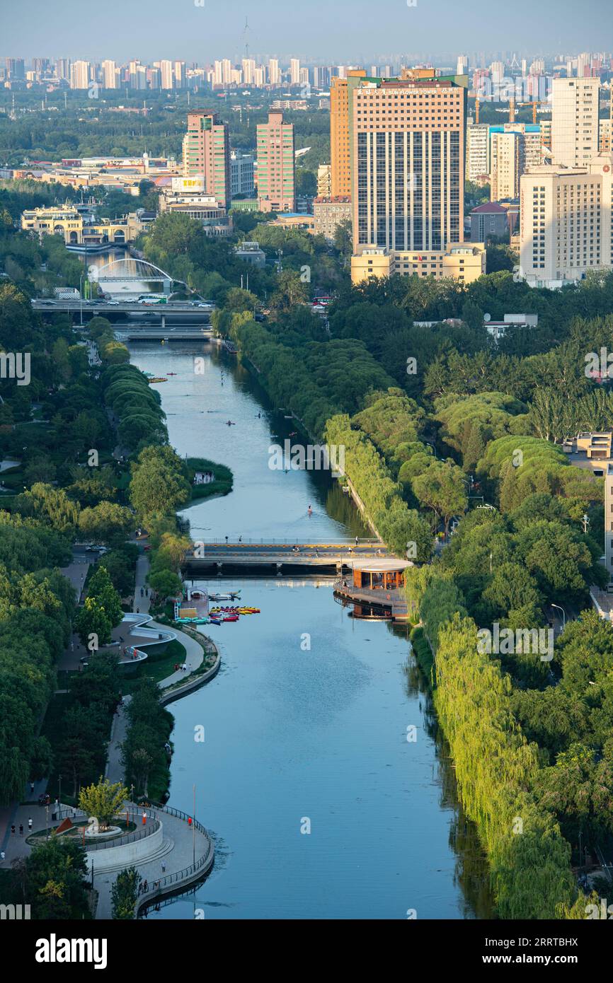 230713 -- BEIJING, July 13, 2023 -- This photo taken on June 14, 2023 ...
