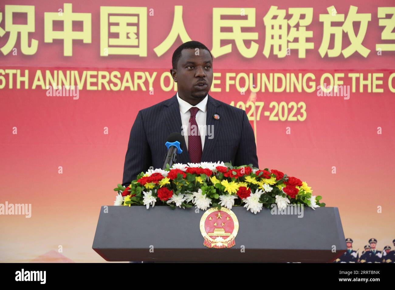 230713 -- DAR ES SALAAM, July 13, 2023 -- Tanzanian Minister for ...