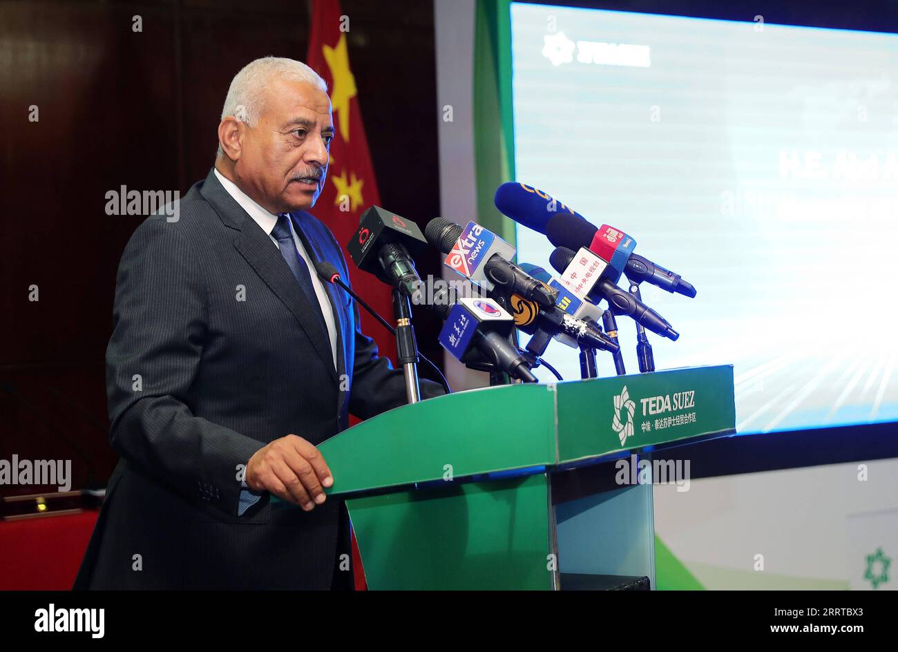 230714 -- SUEZ, July 14, 2023 -- Abdul-Majeed Saqr, governor of Egypt s ...