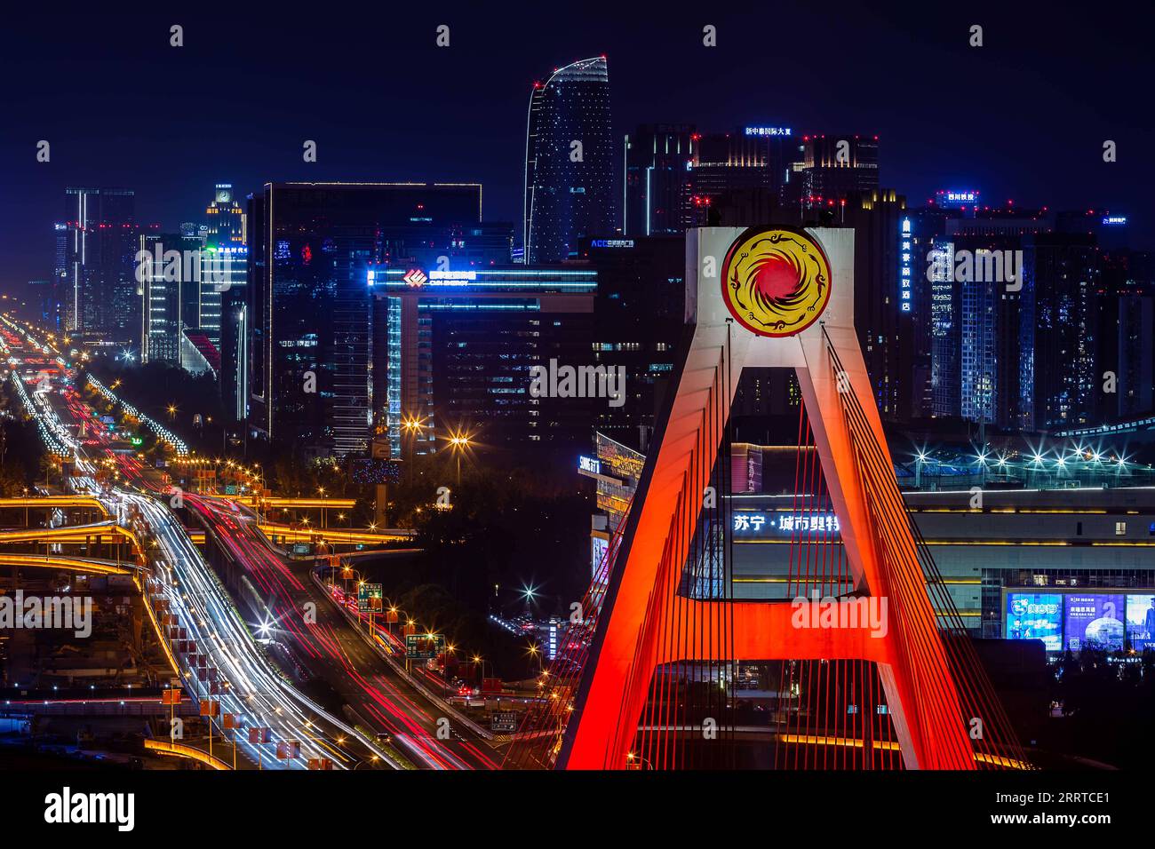 Immortal bridge hi-res stock photography and images - Alamy