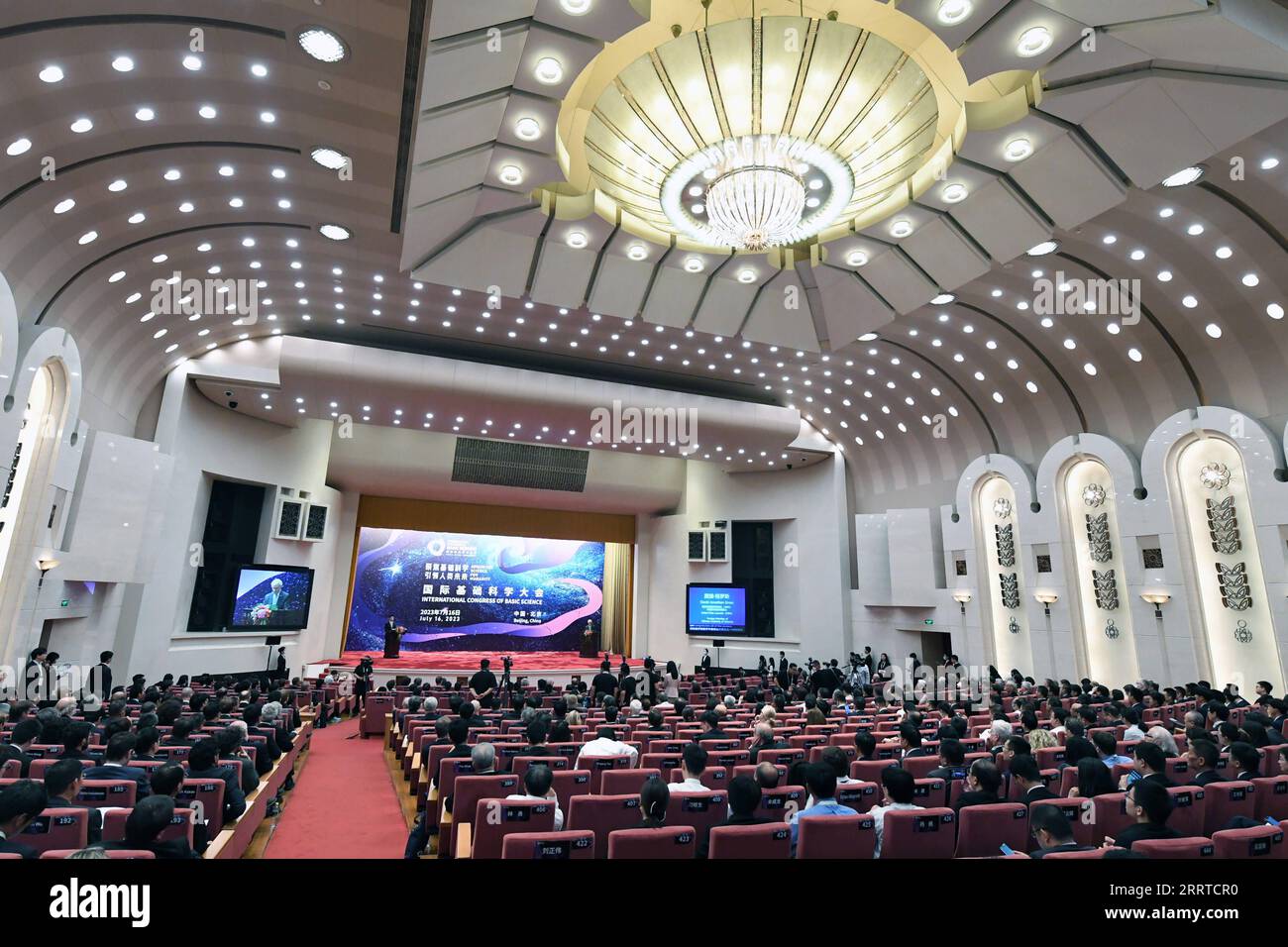 Icbs hi-res stock photography and images - Alamy