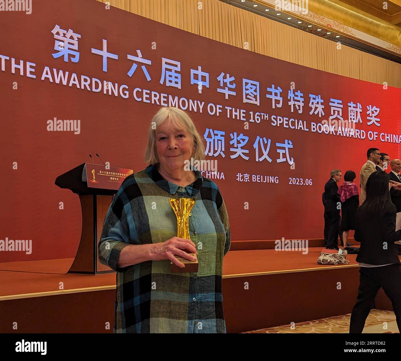 230718 -- BEIJING, July 18, 2023 -- Frances Wood attends the awarding ...