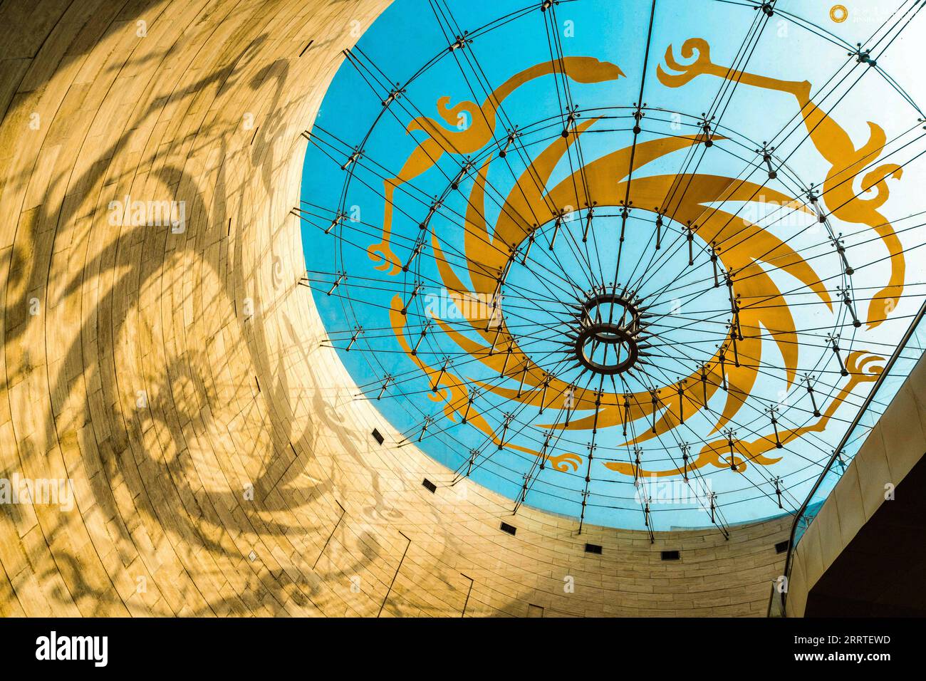 230721 -- BEIJING, July 21, 2023 -- The Sun and Immortal Bird Gold ...