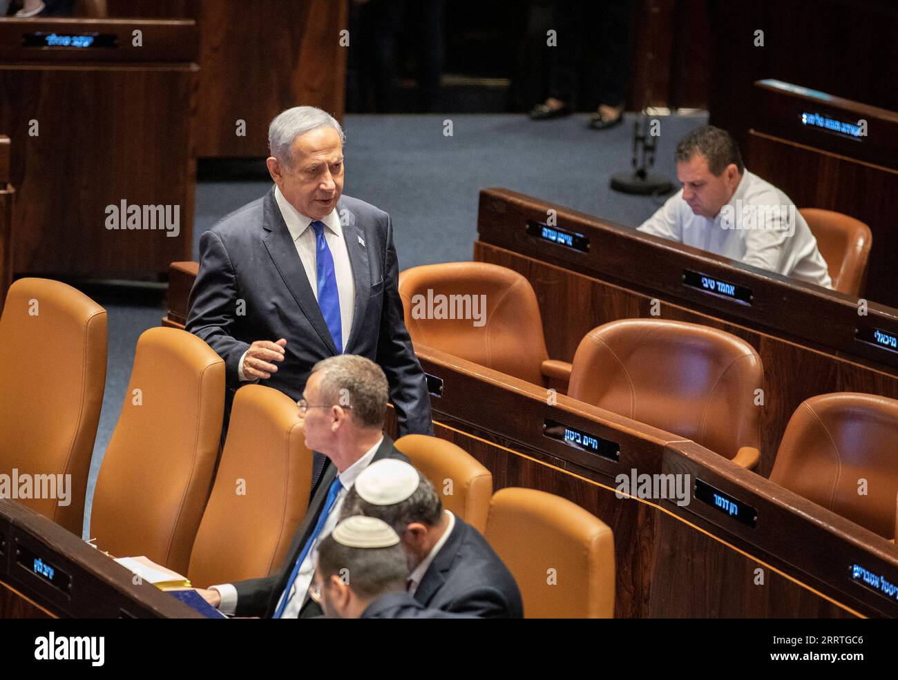 Israeli judicial overhaul hi-res stock photography and images - Alamy