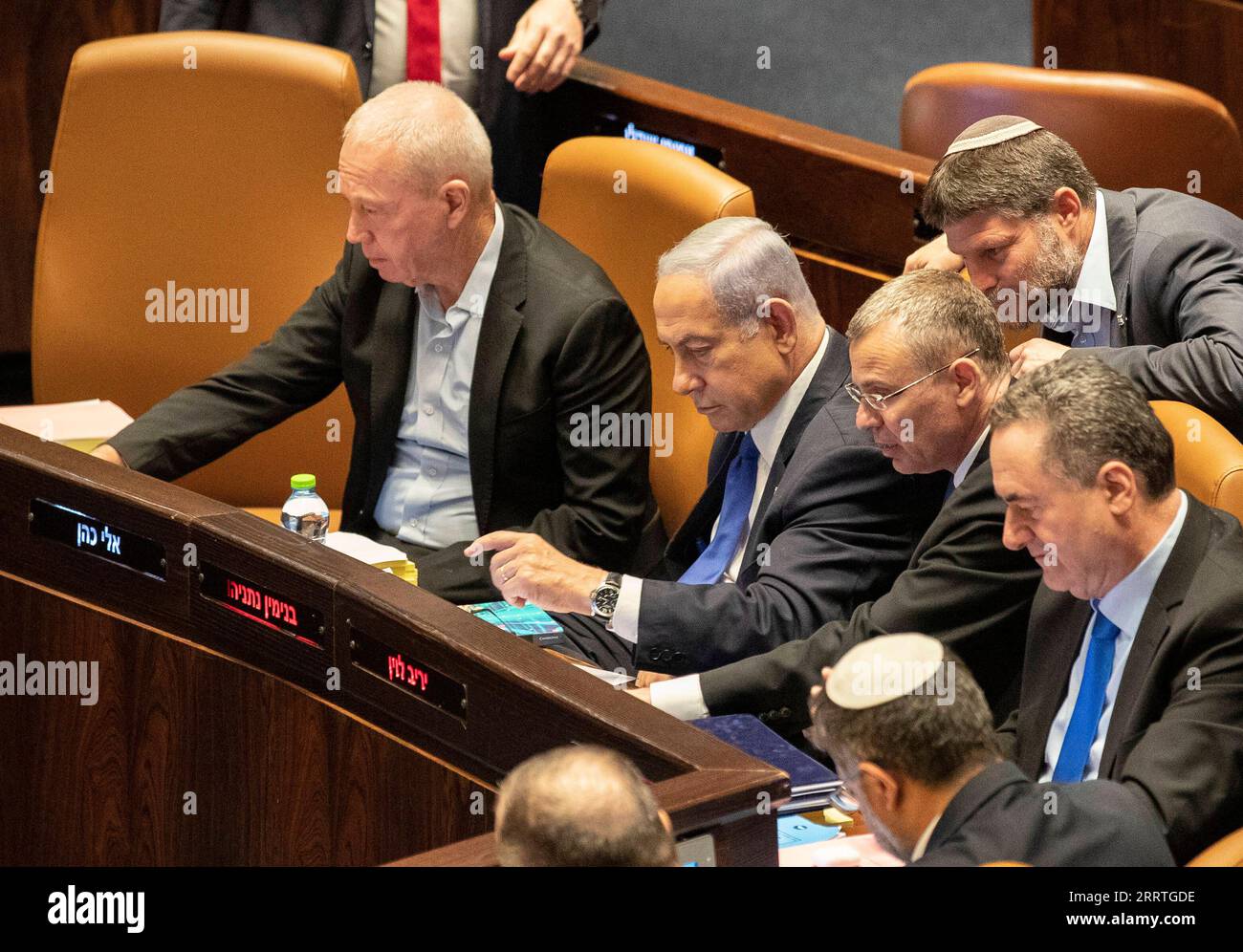 Israeli judicial overhaul hi-res stock photography and images - Alamy