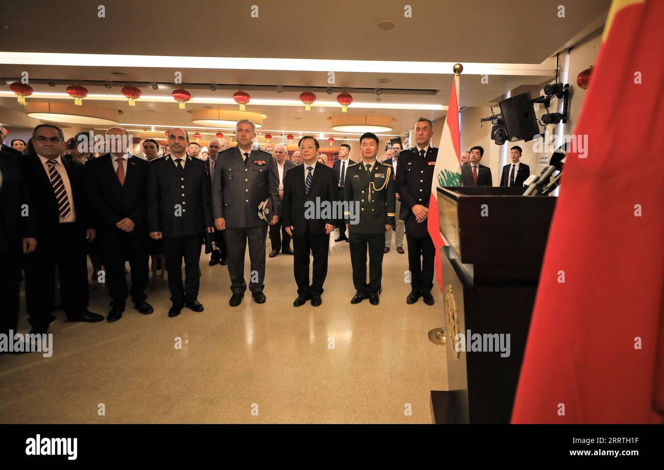 Chinese embassy beirut hi-res stock photography and images - Alamy