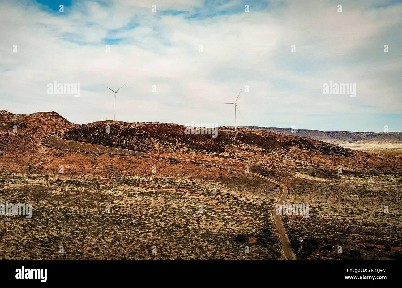 230727 -- JOHANNESBURG, July 27, 2023 -- This photo taken on July 25 ...