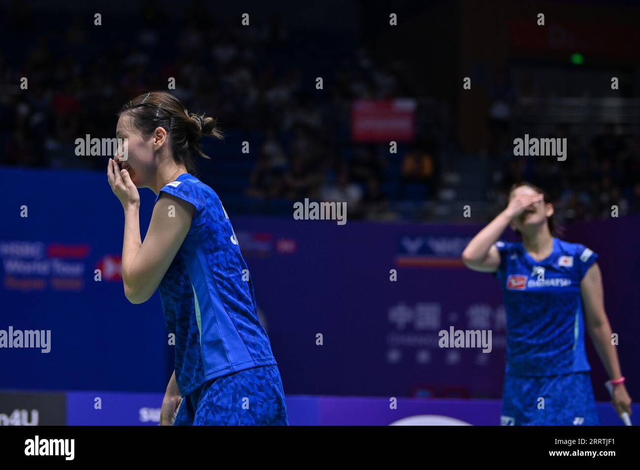 Rena miyaura hi-res stock photography and images - Alamy