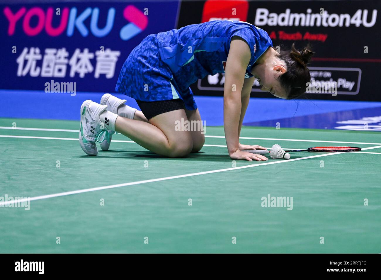 Changzhou, China's Jiangsu Province. 9th Sep, 2023. Miyaura Rena of ...