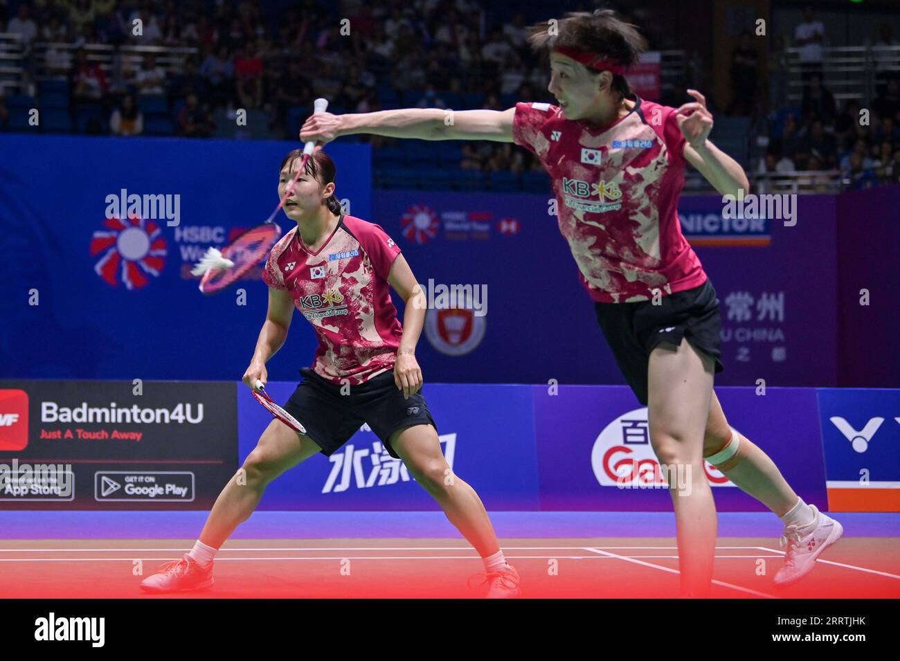 Rena miyaura hi-res stock photography and images - Alamy