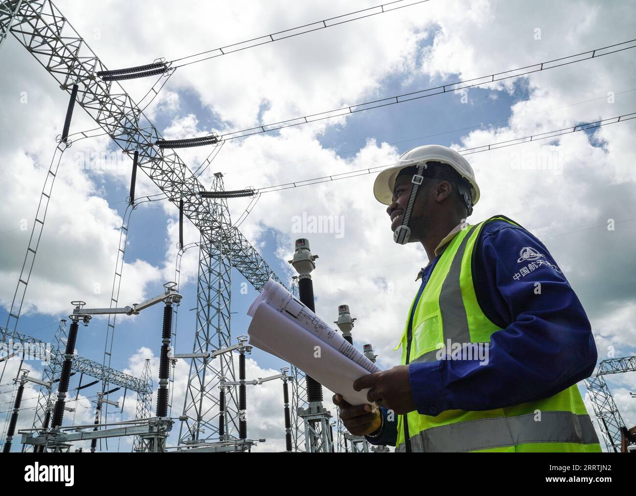 Substation chinese educated hi-res stock photography and images - Alamy