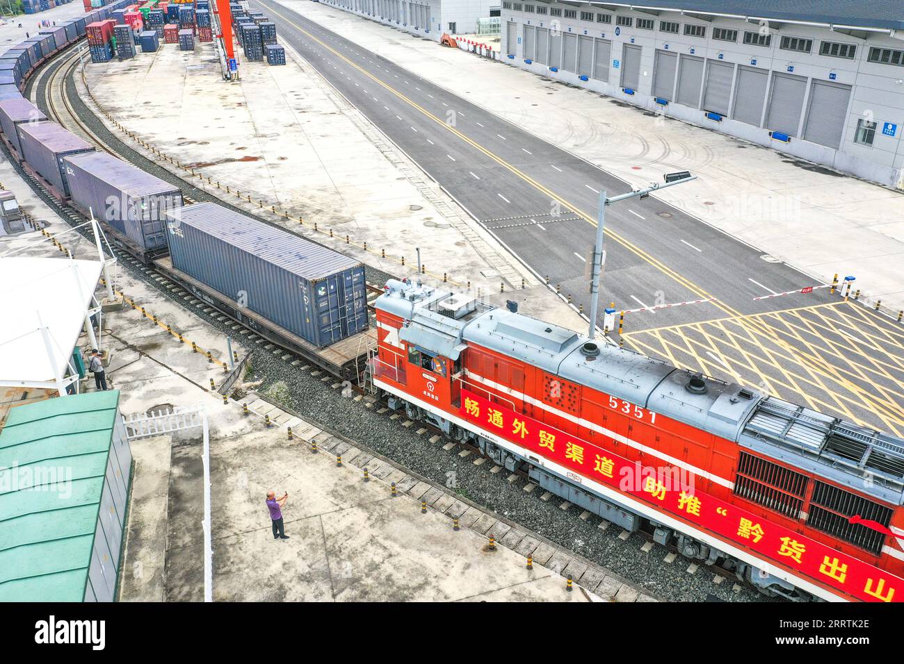 230728 -- GUIYANG, July 28, 2023 -- This aerial photo taken on July 28 ...