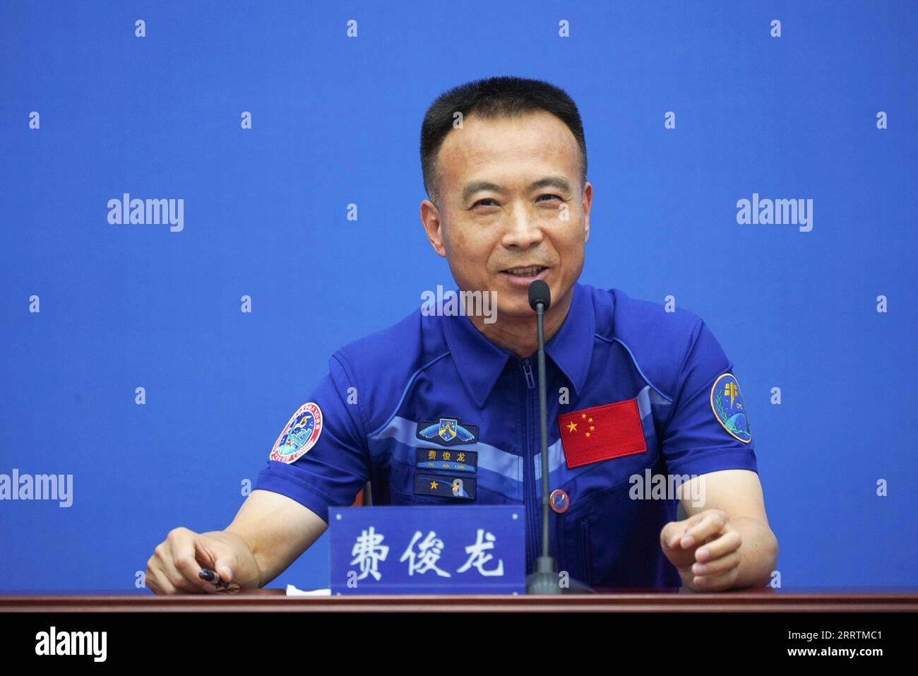 230731 -- BEIJING, July 31, 2023 -- Chinese astronaut Fei Junlong ...