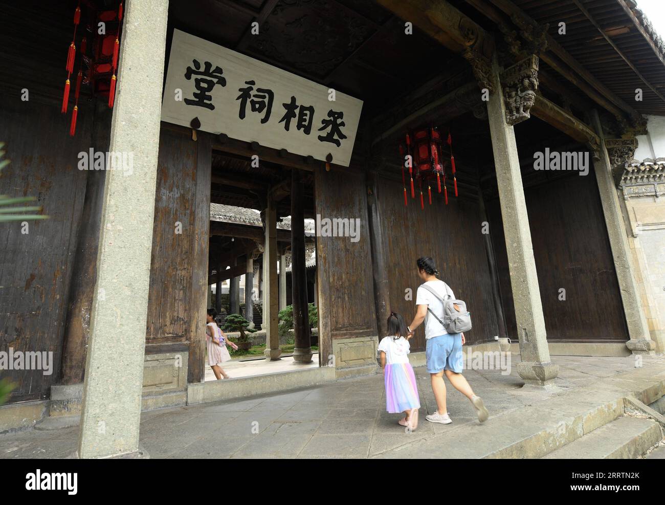 Kingdom zhuge liang hi-res stock photography and images - Alamy