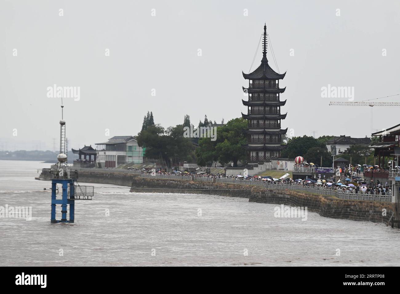 Zhejiangpictorial hi-res stock photography and images - Alamy