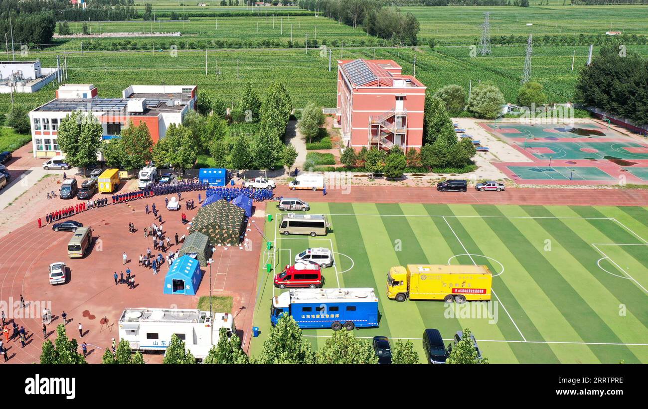 Pingyuan county hi-res stock photography and images - Alamy