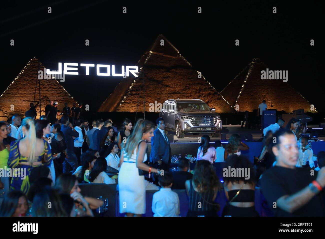 230808 -- GIZA EGYPT, Aug. 8, 2023 -- Photo taken on Aug. 8, 2023 shows ...