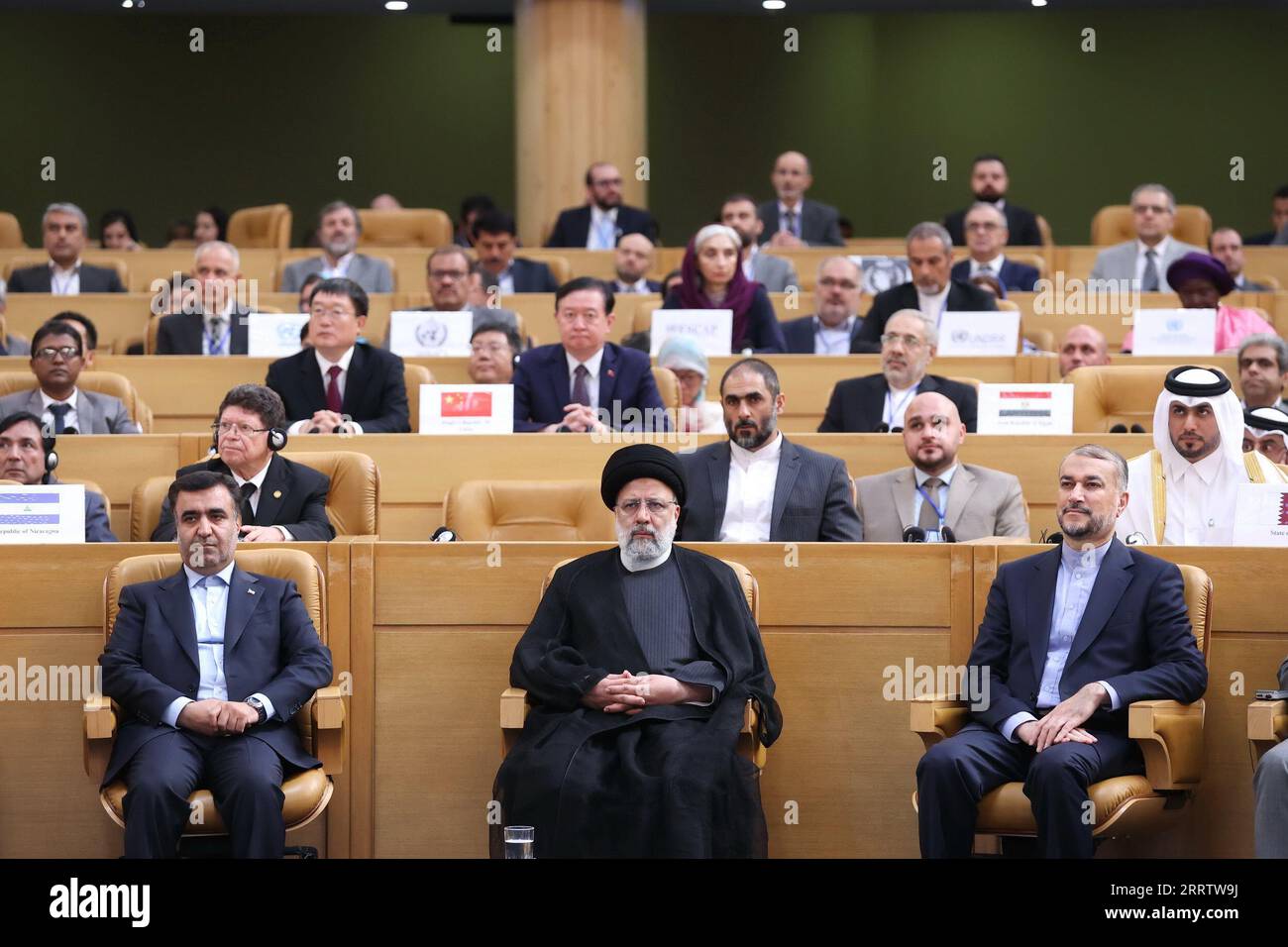 Head of the department of environment of iran hi-res stock photography ...