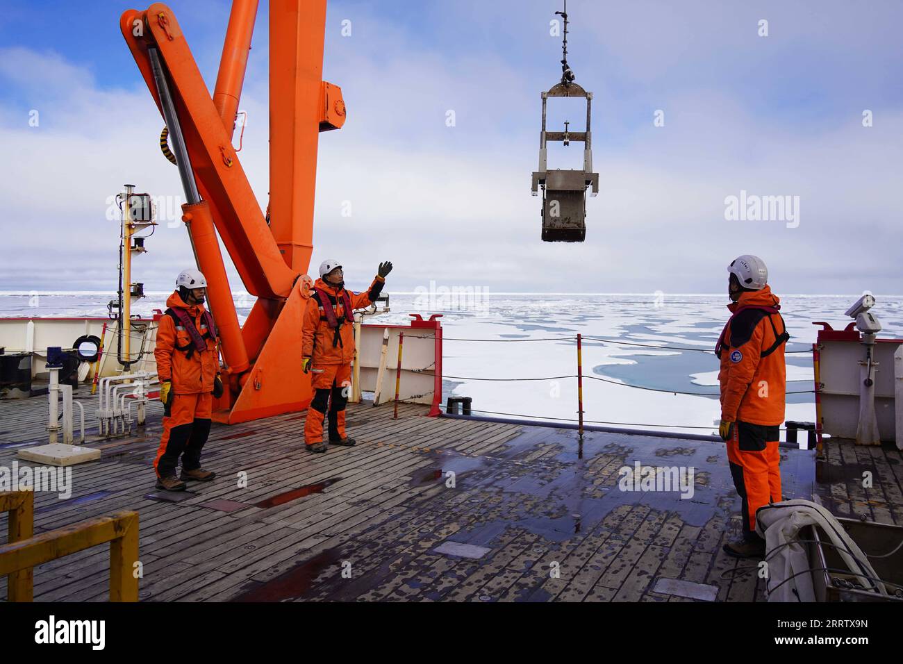 230812 -- ABOARD XUELONG 2, Aug. 12, 2023 -- Members of China s 13th ...