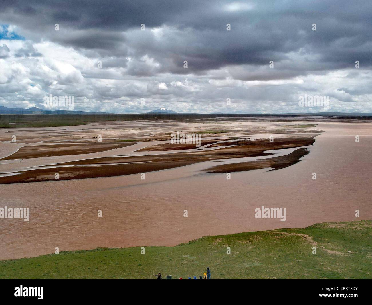 230811 -- XINING, Aug. 11, 2023 -- This aerial photo taken on July 27 ...