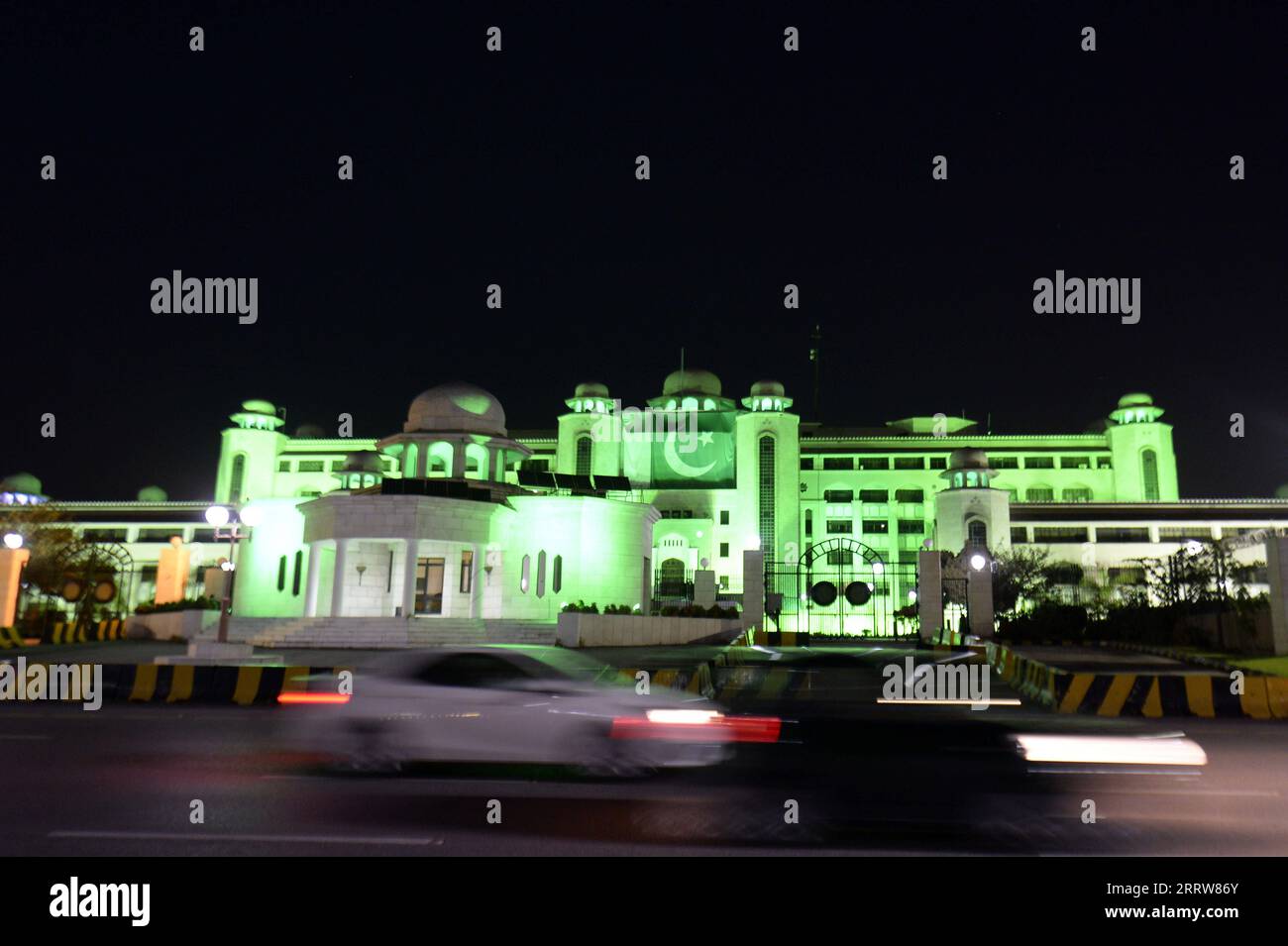 Secretariat of pakistan hi-res stock photography and images - Alamy