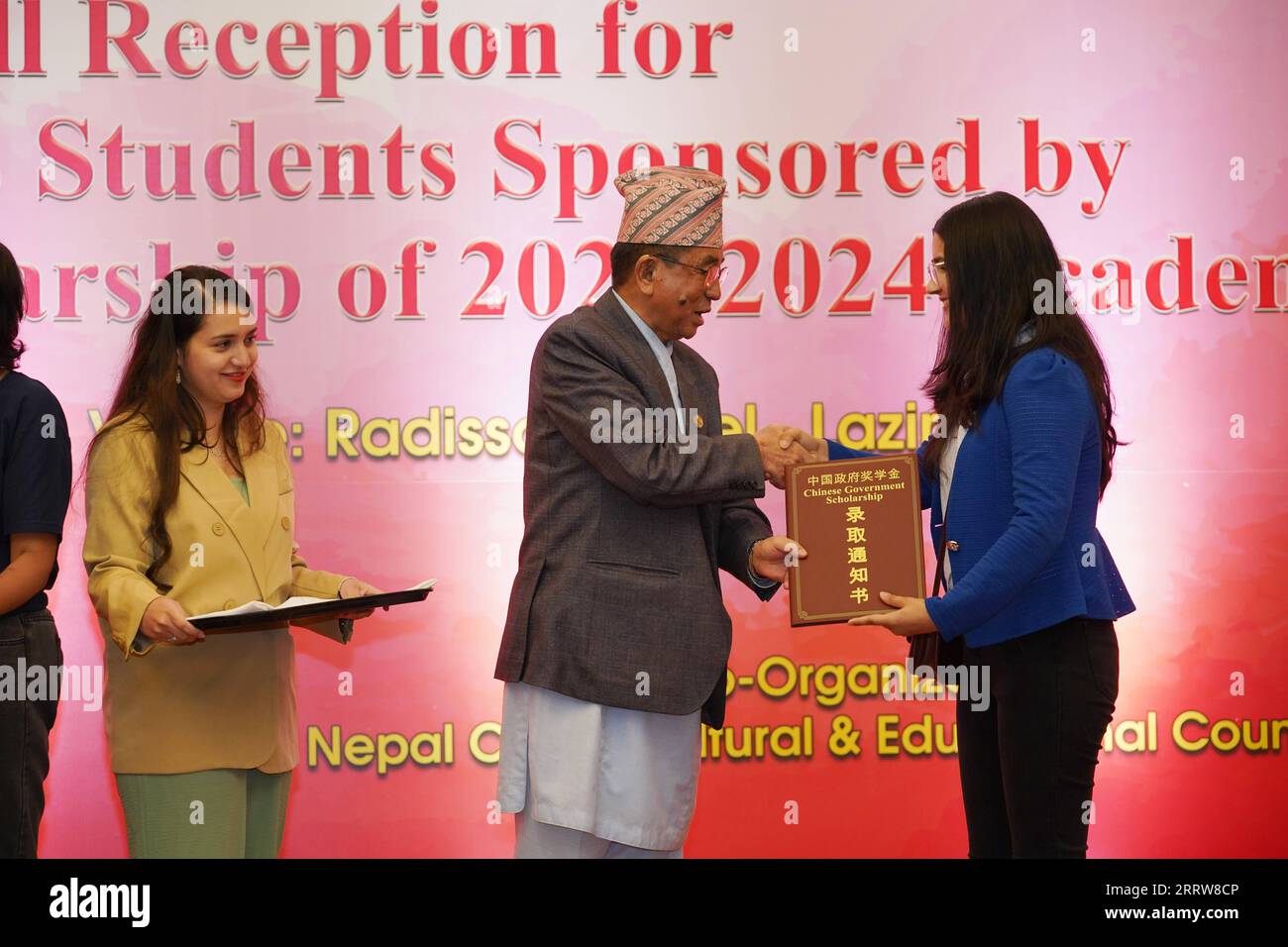 230815 -- KATHMANDU, Aug. 15, 2023 -- Nepali Minister for Education, Science and Technology ...