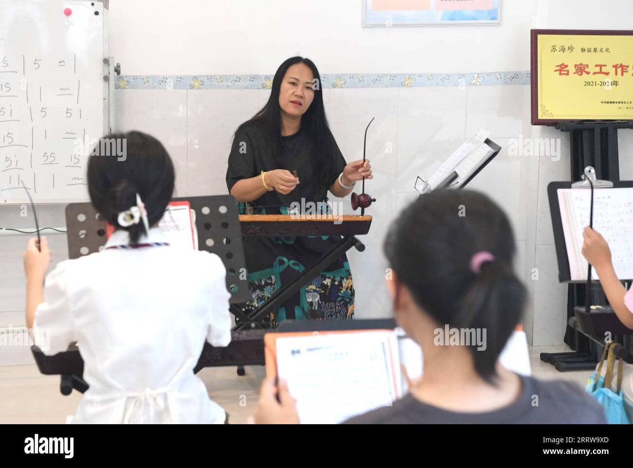 230816 -- DONGXING, Aug. 16, 2023 -- Su Haizhen, head of a museum of ...