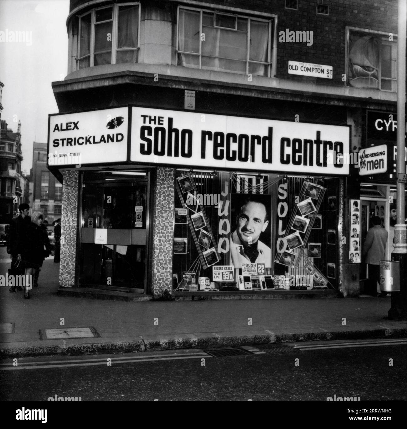 Record store 1960s hi-res stock photography and images - Alamy