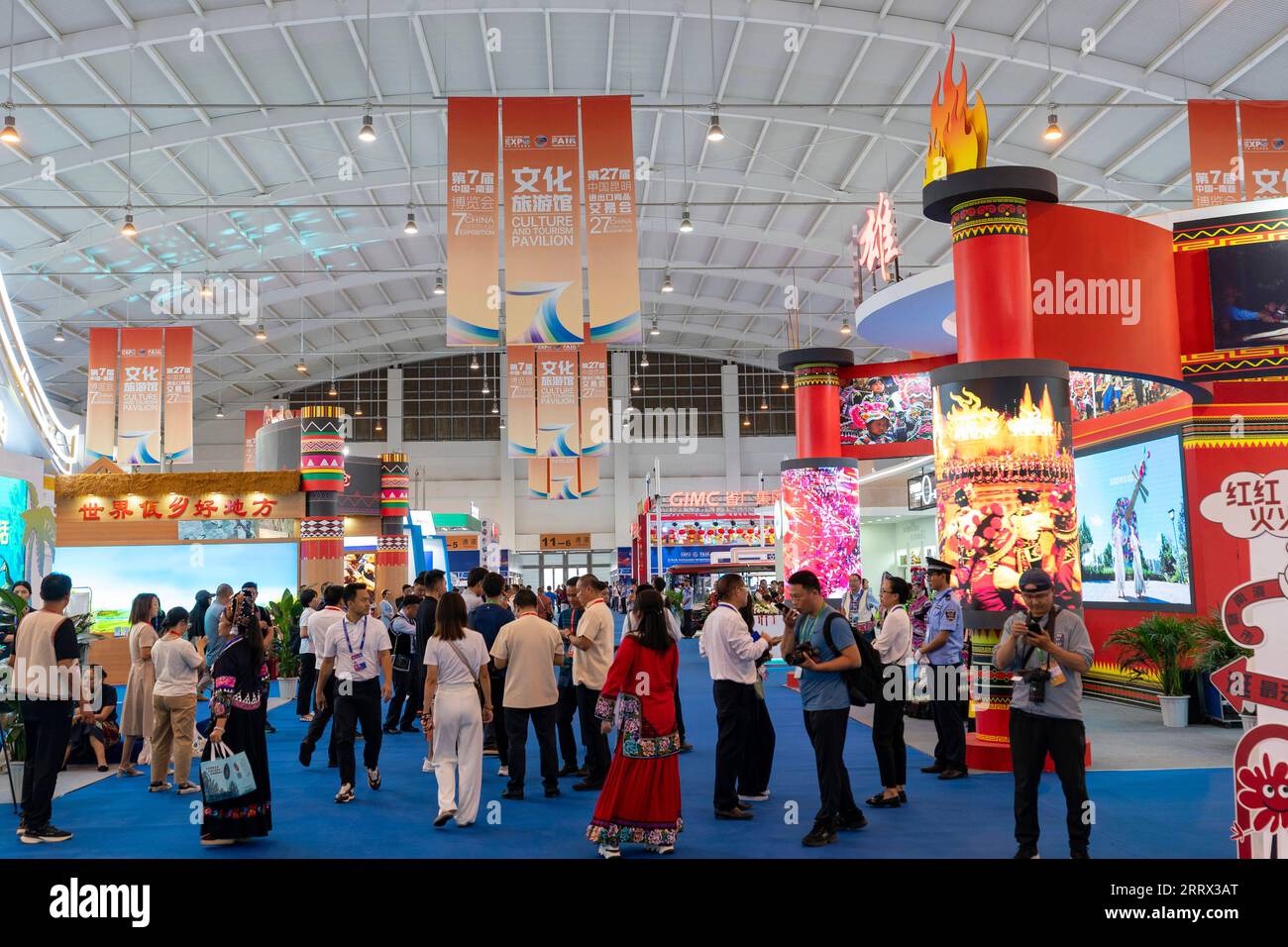 230816 -- KUNMING, Aug. 16, 2023 -- This photo taken on Aug. 16, 2023 ...