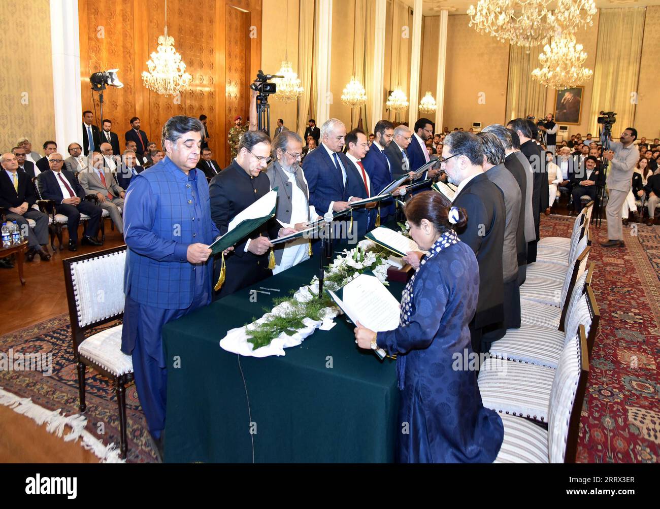 230818 -- ISLAMABAD, Aug. 18, 2023 -- This photo released by on Aug. 17 ...