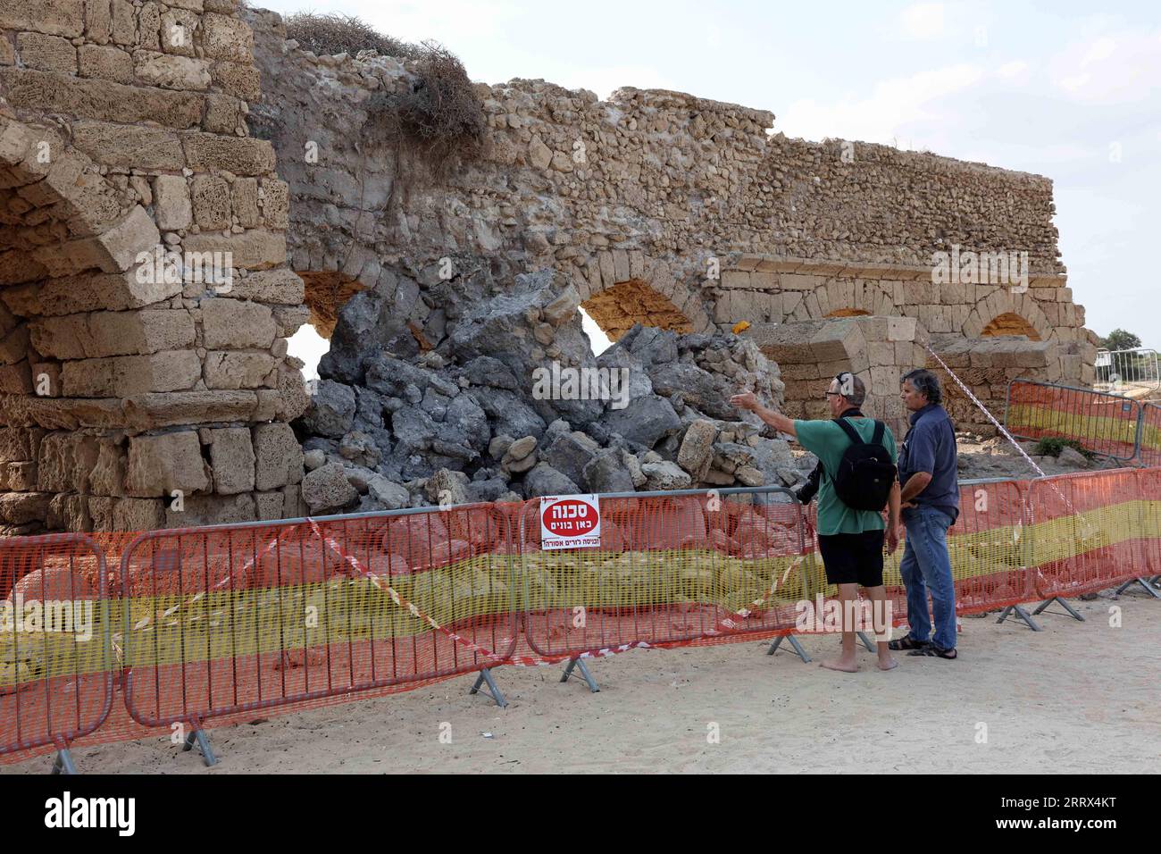 230820 -- CAESAREA, Aug. 20, 2023 -- This photo taken on Aug. 20, 2023 ...