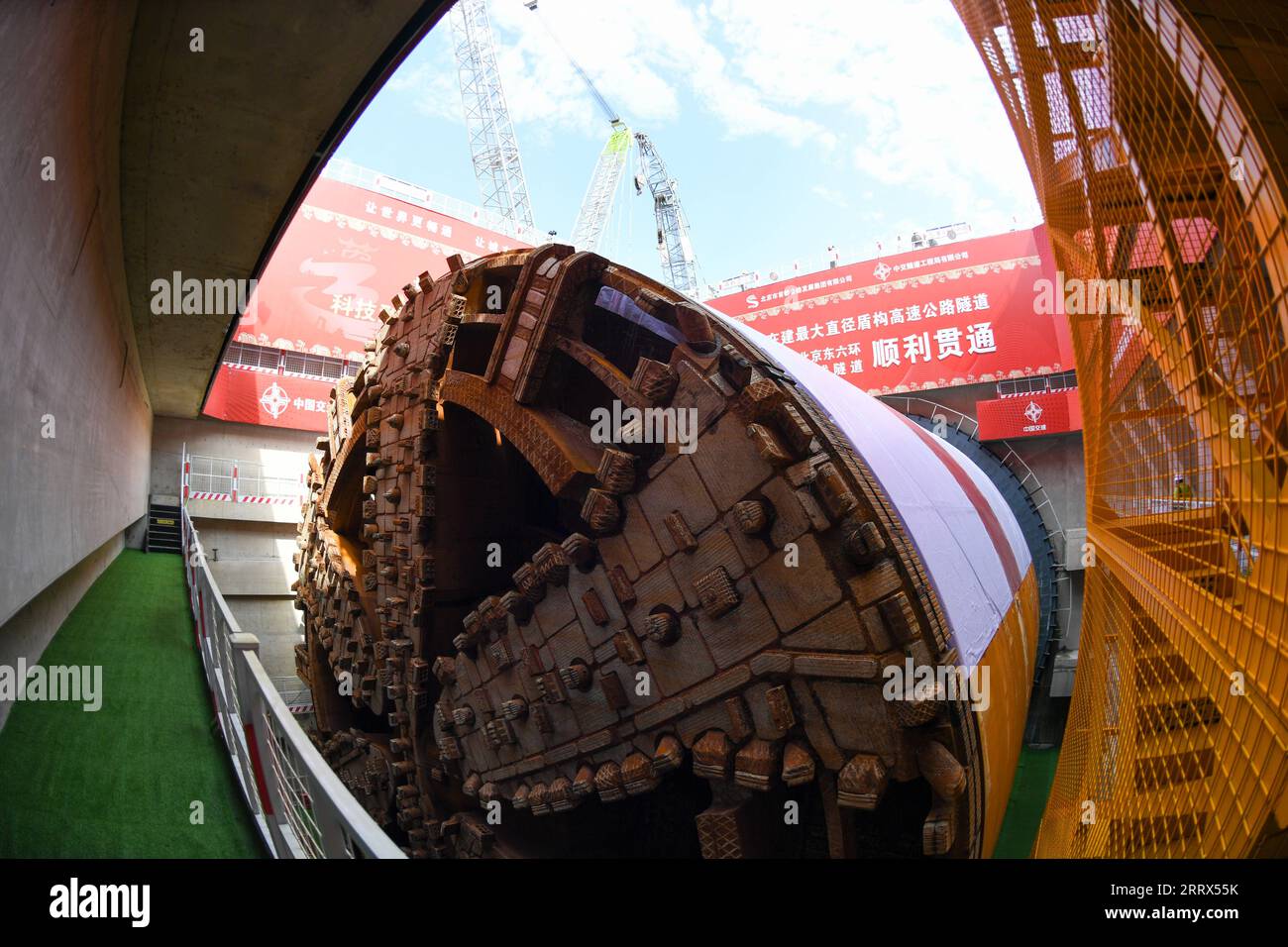 230822 -- BEIJING, Aug. 22, 2023 -- This photo taken on Aug. 21, 2023 ...