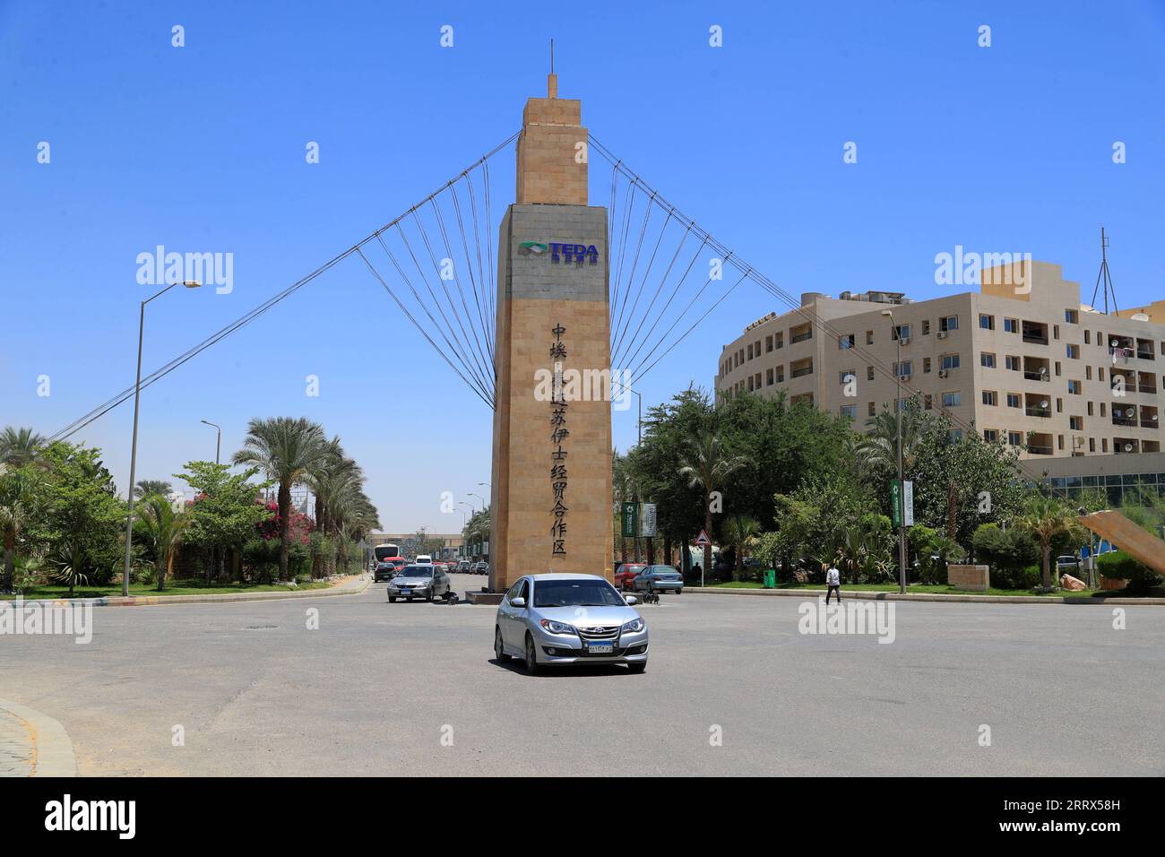 230821 -- CAIRO, Aug. 21, 2023 -- This photo taken on July 19, 2023 ...