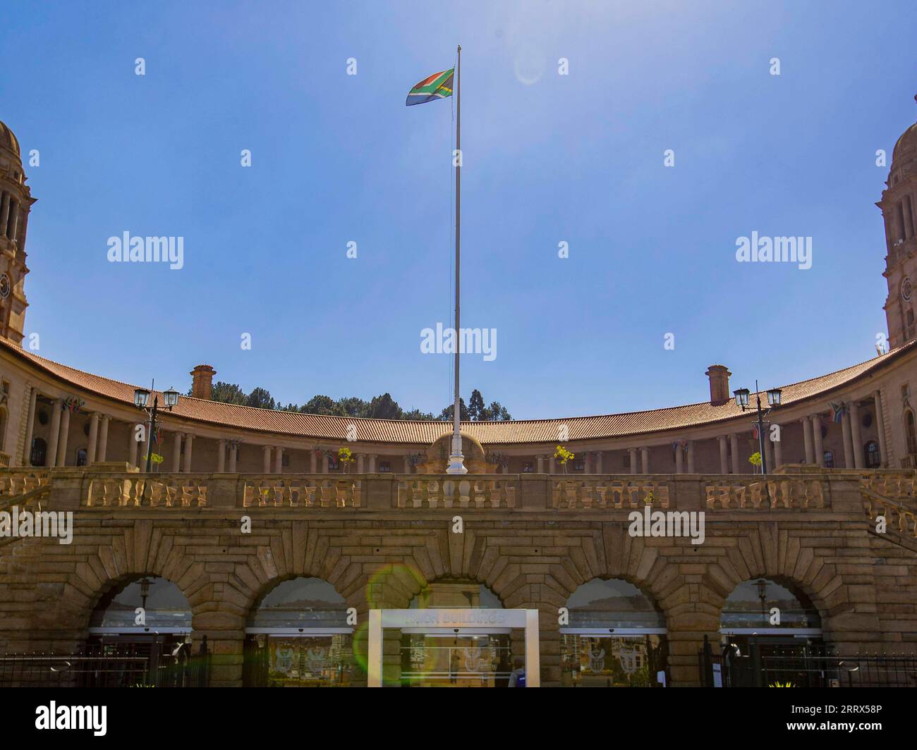 230818 -- PRETORIA, Aug. 18, 2023 -- This photo taken on Aug. 10, 2023 ...