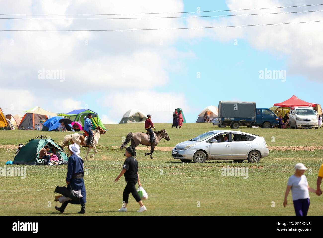 Ulaanbaatar, Mongolia, 5th Aug, 2023. Opening of Danshig Naadam Khuree ...
