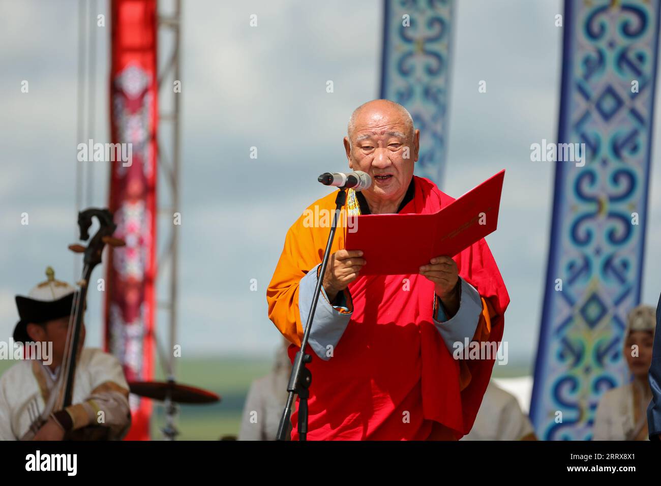 Ulaanbaatar, Mongolia, 5th Aug, 2023. Opening of Danshig Naadam Khuree ...