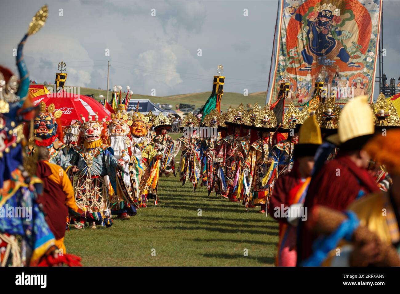 Ulaanbaatar, Mongolia, 5th Aug, 2023. Danshig Naadam Khuree Tsam ...