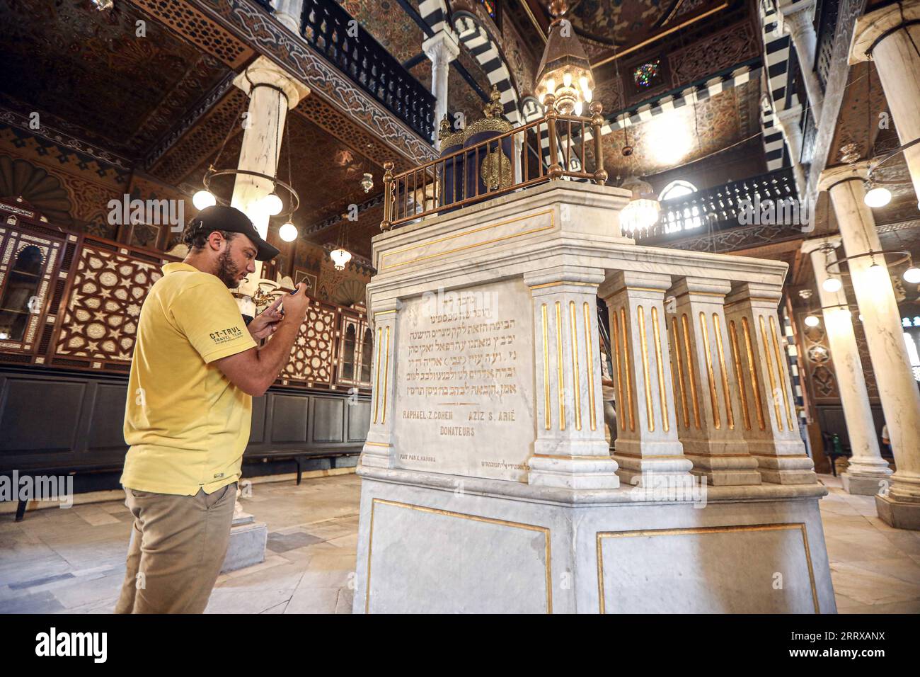 230901 -- CAIRO, Sept. 1, 2023 -- A man takes photos inside the Jewish ...