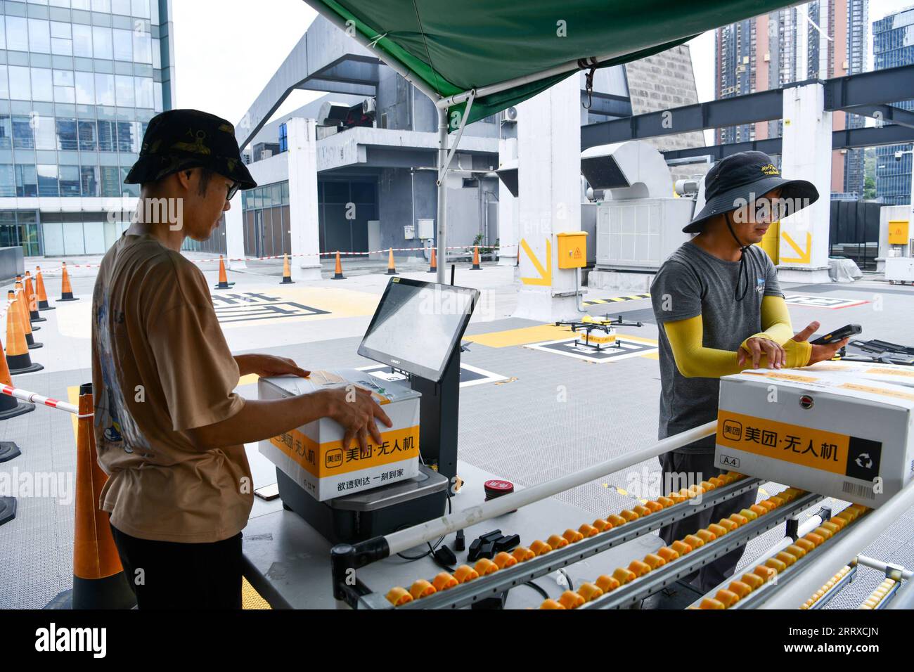 Scan boxes hi-res stock photography and images - Alamy