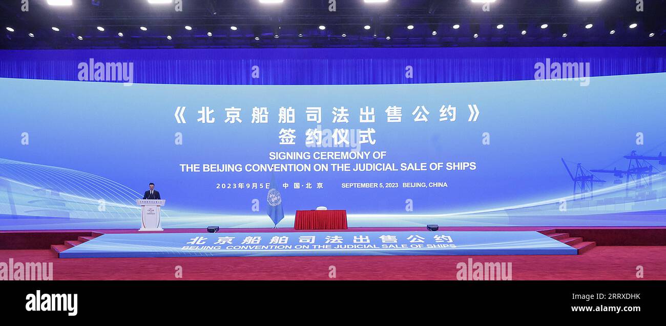 230905 -- BEIJING, Sept. 5, 2023 -- This photo taken on Sept. 5, 2023 ...