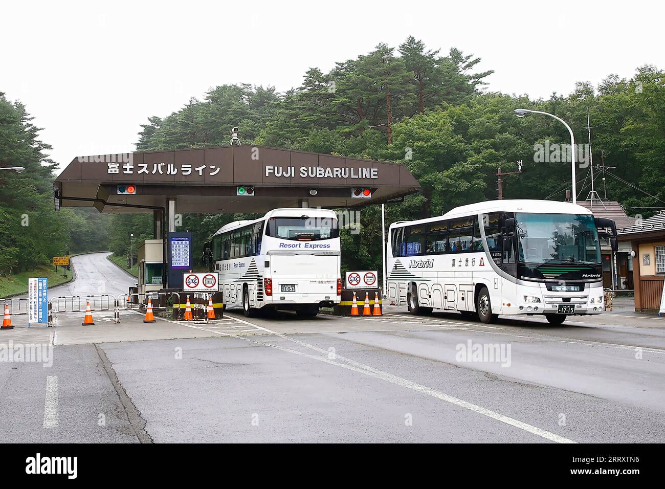 Minamitsuru-gun, Japan. 9th Sep, 2023. Tourist buses are seen at the ...