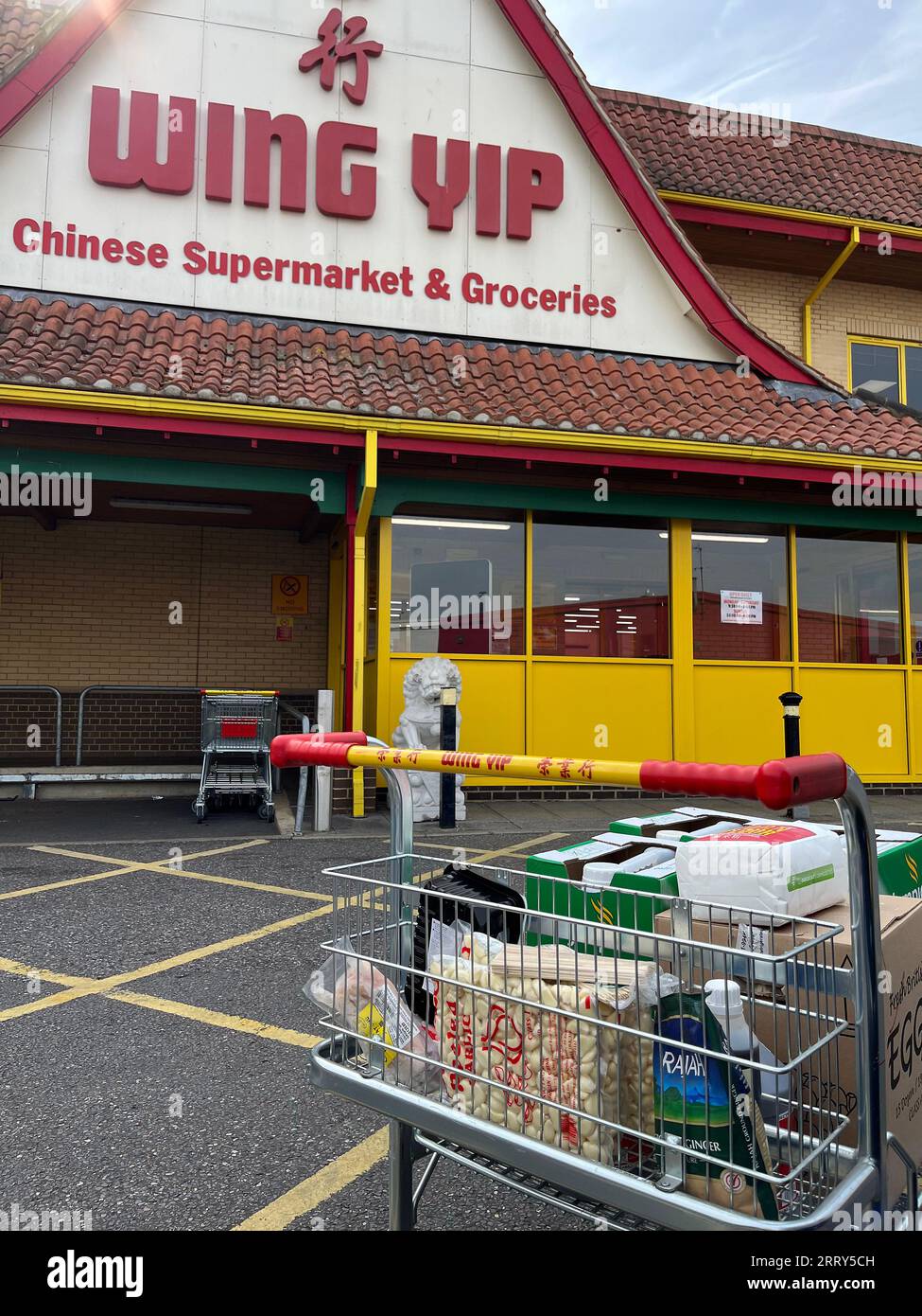 Wing yip hi-res stock photography and images - Alamy