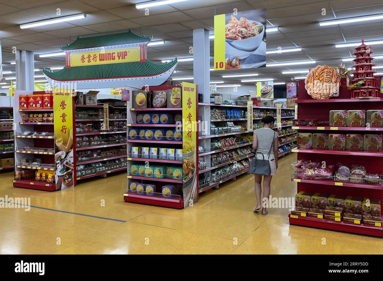 Wing yip hi-res stock photography and images - Alamy