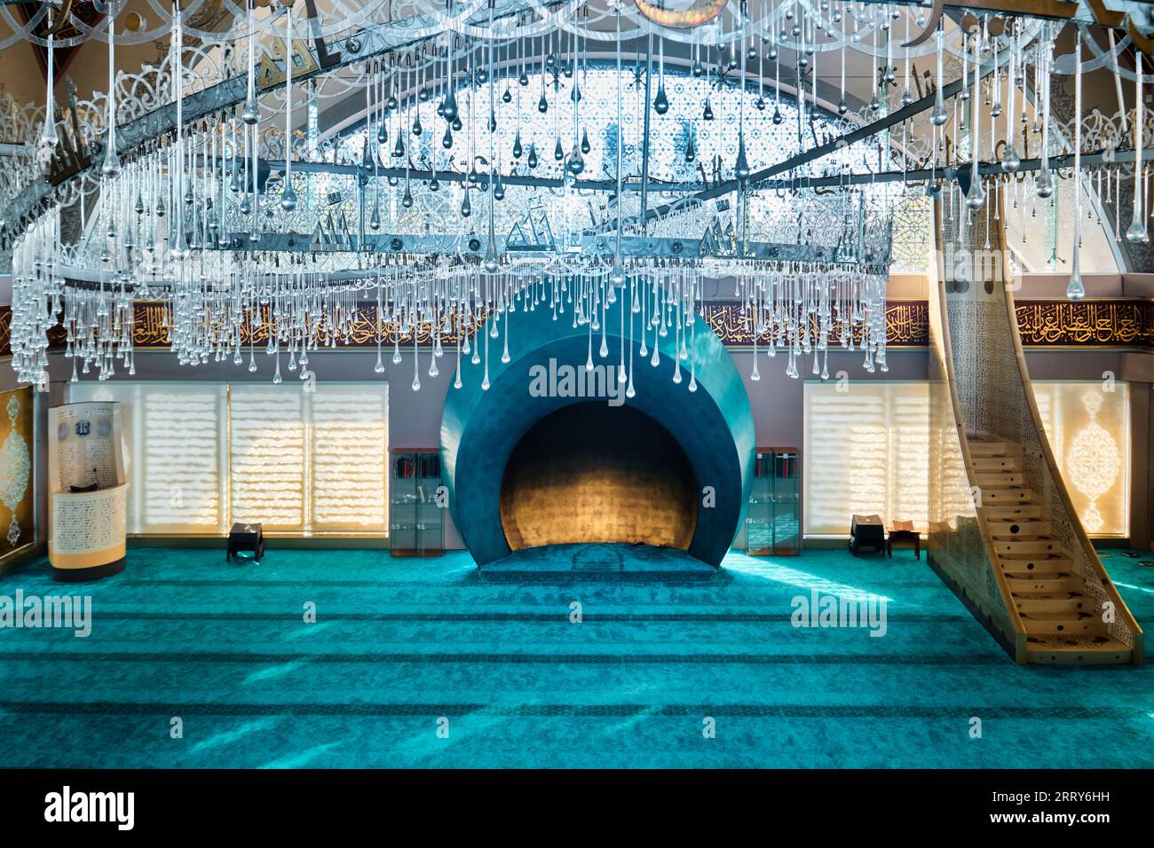 Istanbul, Turkey - September 9, 2023: Interior view of Sakirin Mosque ...
